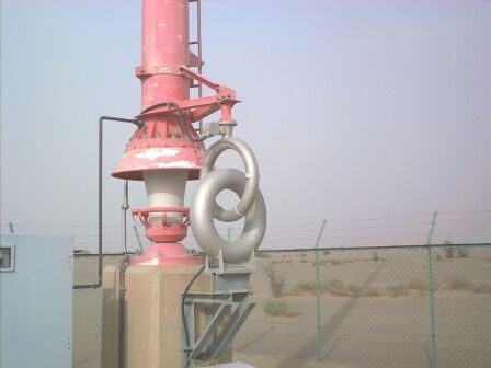 Atbara (Sudan) MW 3EN